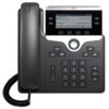 Cisco IP Phone CP-7841-K9 – ตู้สาขาโทรศัพท์ ,ตู้สาขาโทรศัพท์ไอพี, คอล ...